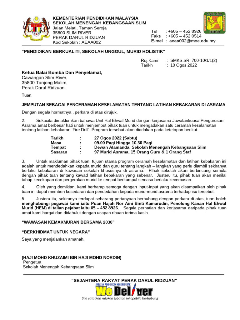 SURAT JEMPUTAN FIRE DRILL | PDF
