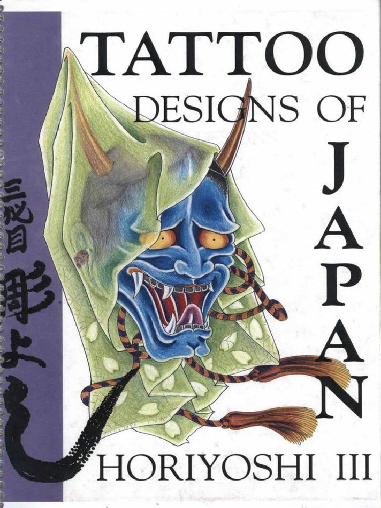 Horiyoshi III - Tattoo Designs of Japan | PDF