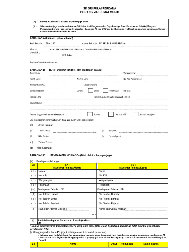 Borang PB1 BORANG BAP | PDF