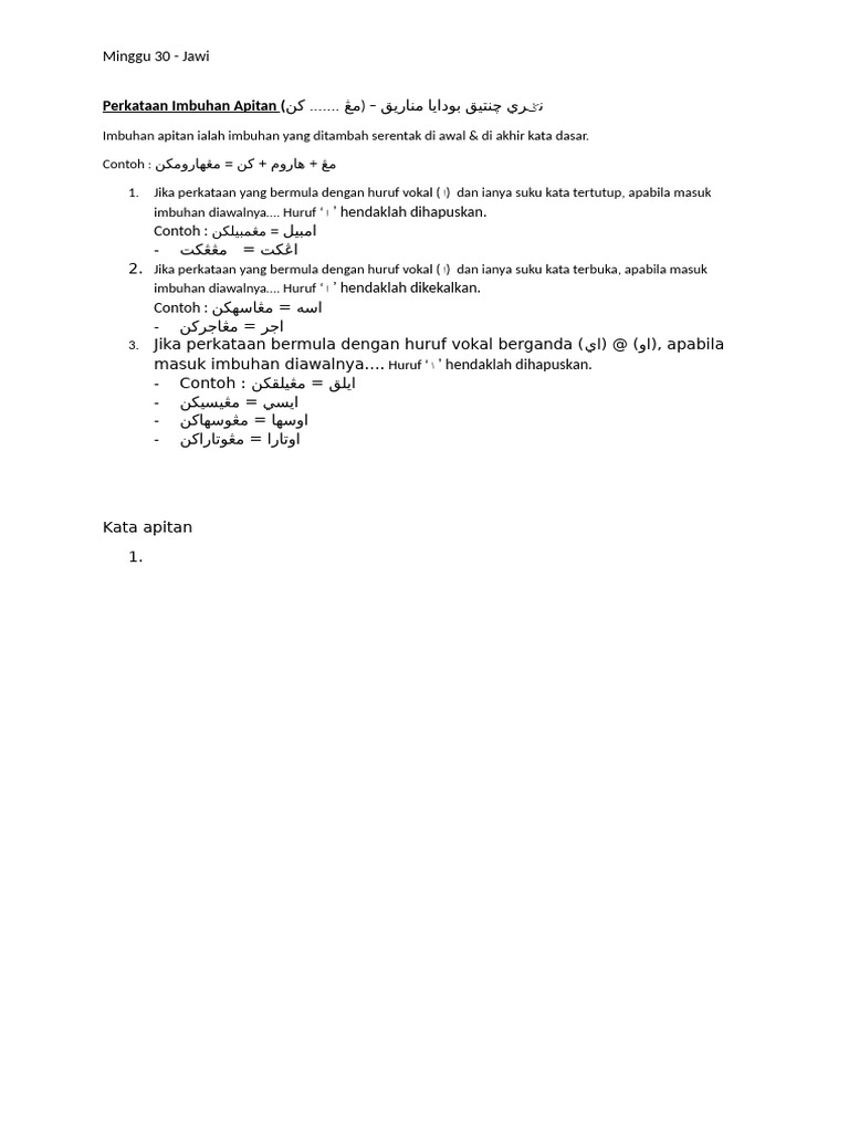 Perkataan Imbuhan Apitan | PDF