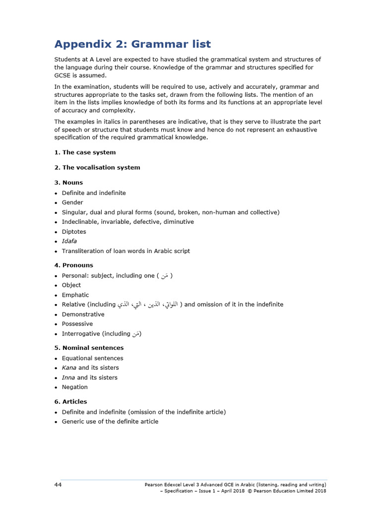 A Level Arabic Grammar Specification | PDF | Verb | Grammatical Tense
