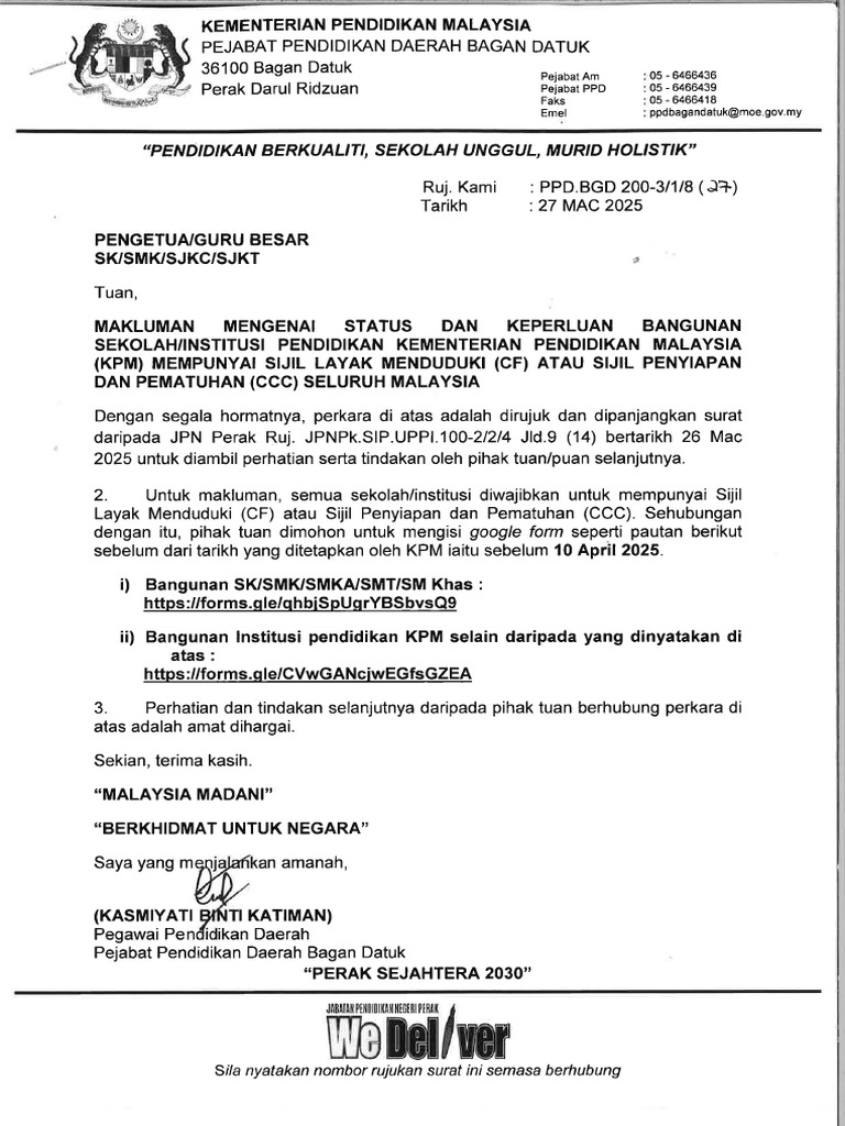 Keperluan CF Atau CCC Sekolah Atau Institusi KPM Daerah PPD Bagan | PDF