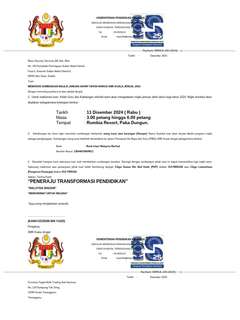 Surat Mohon Sumbangan Jamuan Akhir Tahun 2024 | PDF