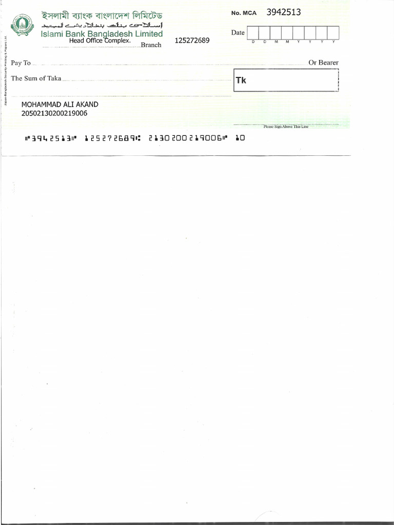 Receipt 2025-02-17 204500 | PDF