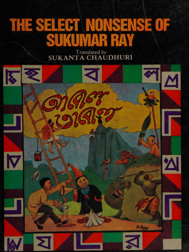 Sukanta Chaudhuri: Translated by | PDF