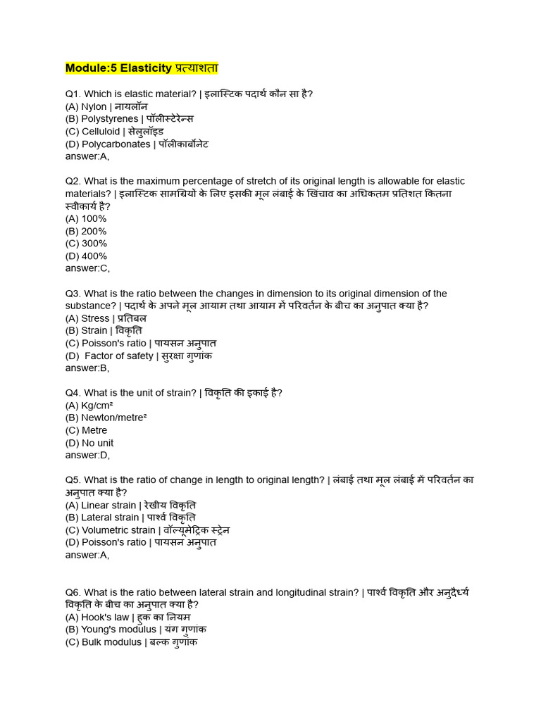 Module 5 Elasticity | PDF