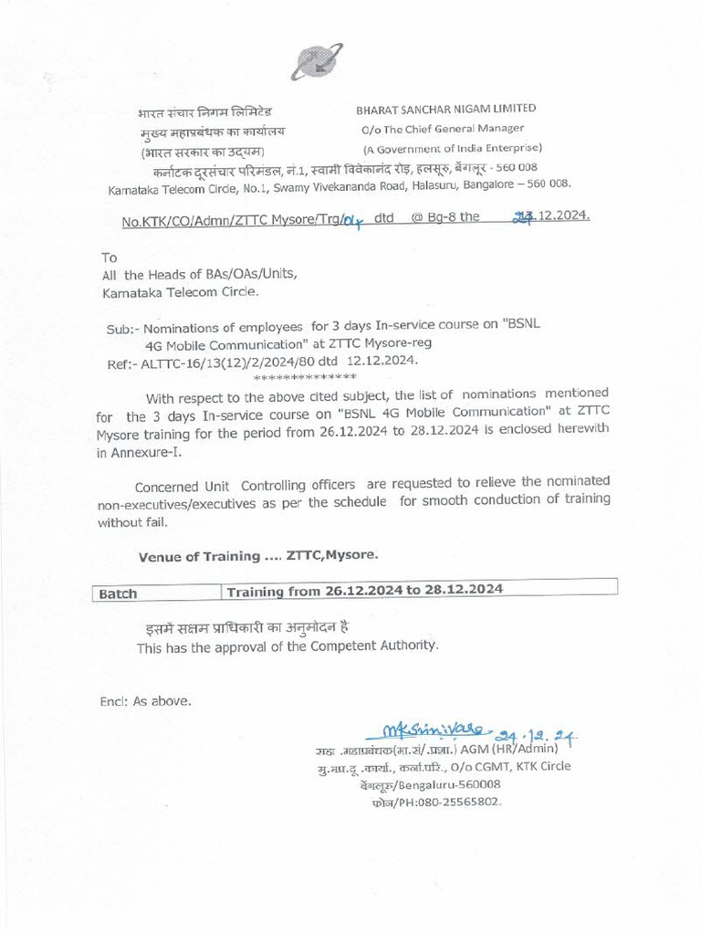 BSNL 4g Training | PDF