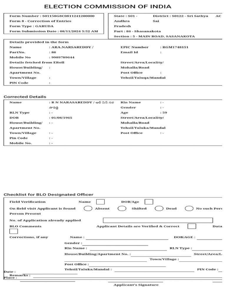 Form8 Correction S01158G8C0811241200000 Check List | PDF