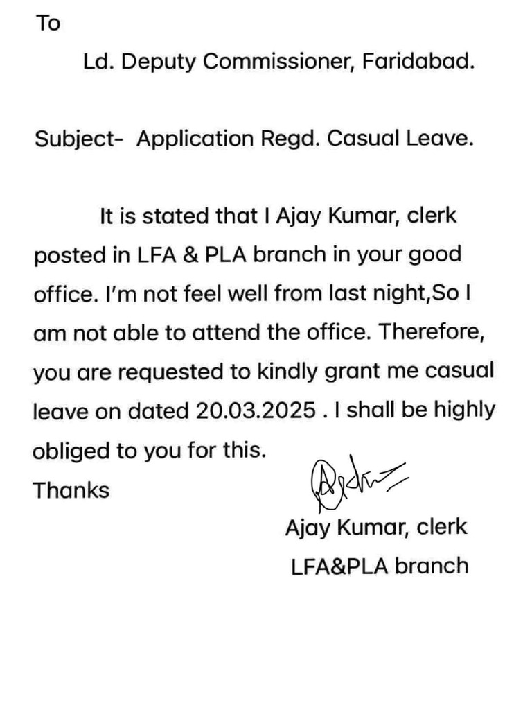 Request For CL | PDF