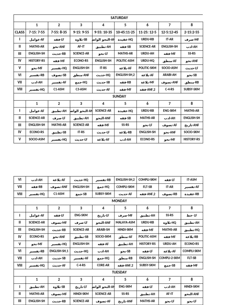 Time Table - 2024 - 25 | PDF