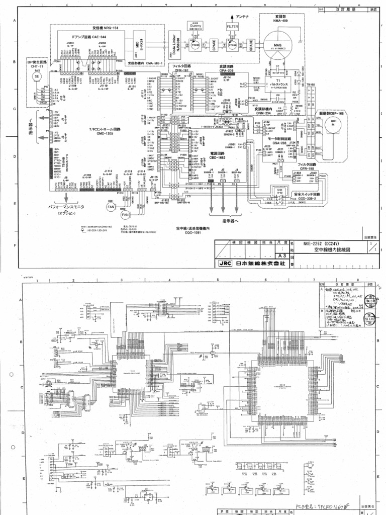 SCHEMATICS-2-[1] | PDF