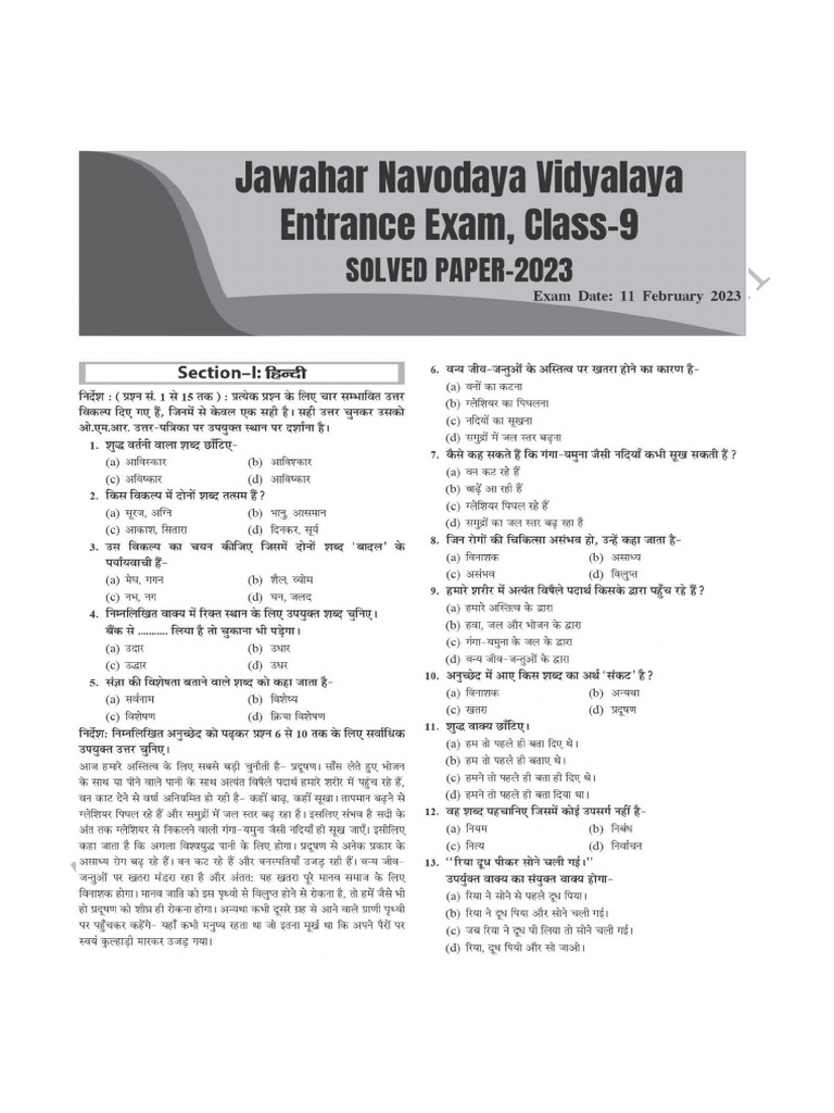 NVS 9 2023 | PDF