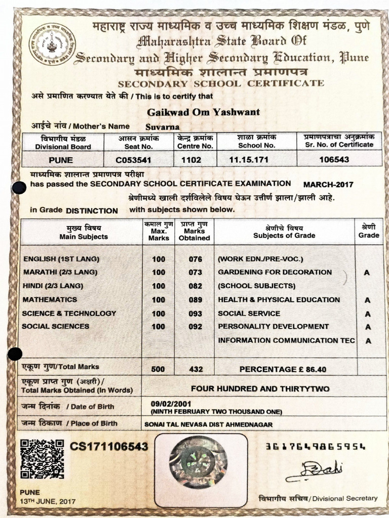10th Marks Merged | PDF