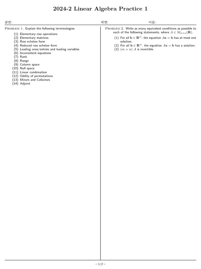2024_2_Linear_Algebra_Practice_1 | PDF