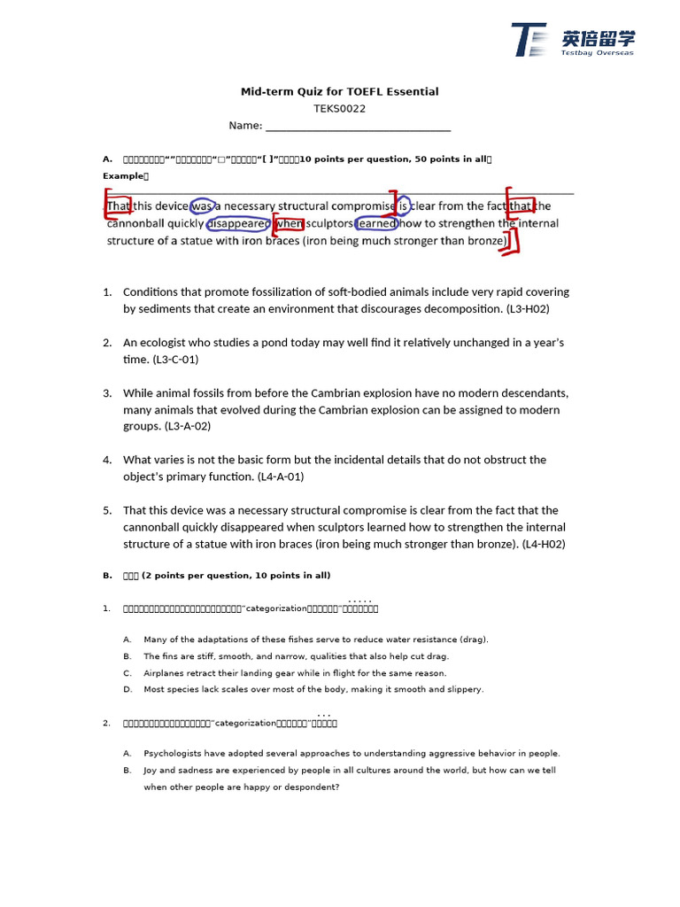 Mid-term Quiz For TOEFL Essential | PDF | Mountains | Volcano