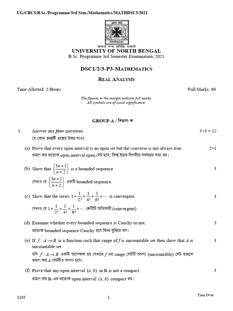 Real Analysis 2021 Paper | PDF