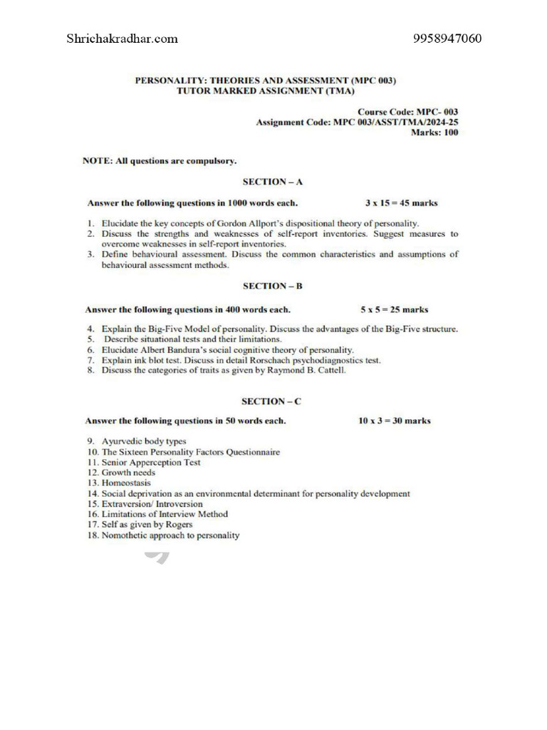 MPC3 2024-25 CP - Page-0001 | PDF