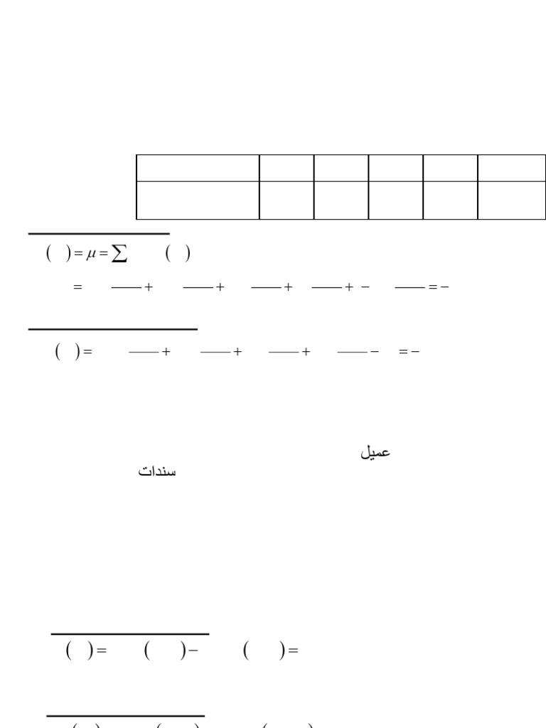 Lecture 5 Discrete Probability Distributions | PDF | Probability Distribution | Variance