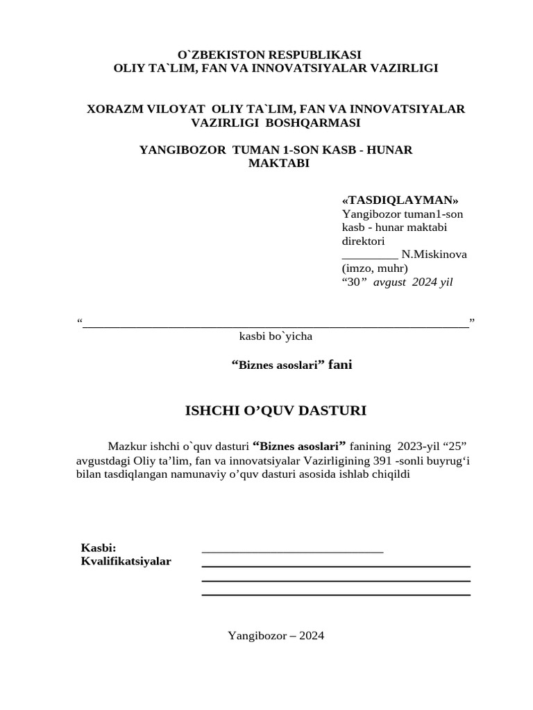 Yangi ishchi dasur | PDF