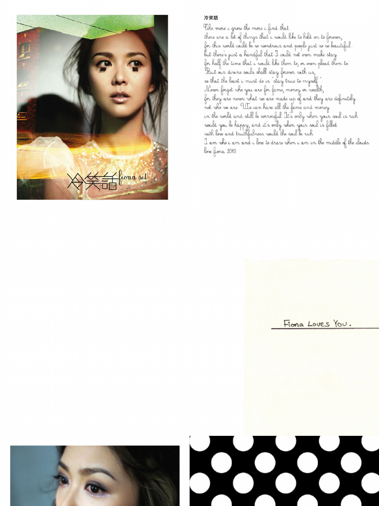 Fiona Music Book | PDF