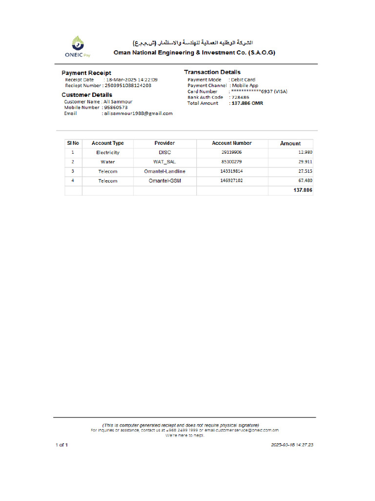 Receipt#2503951038124203 | PDF