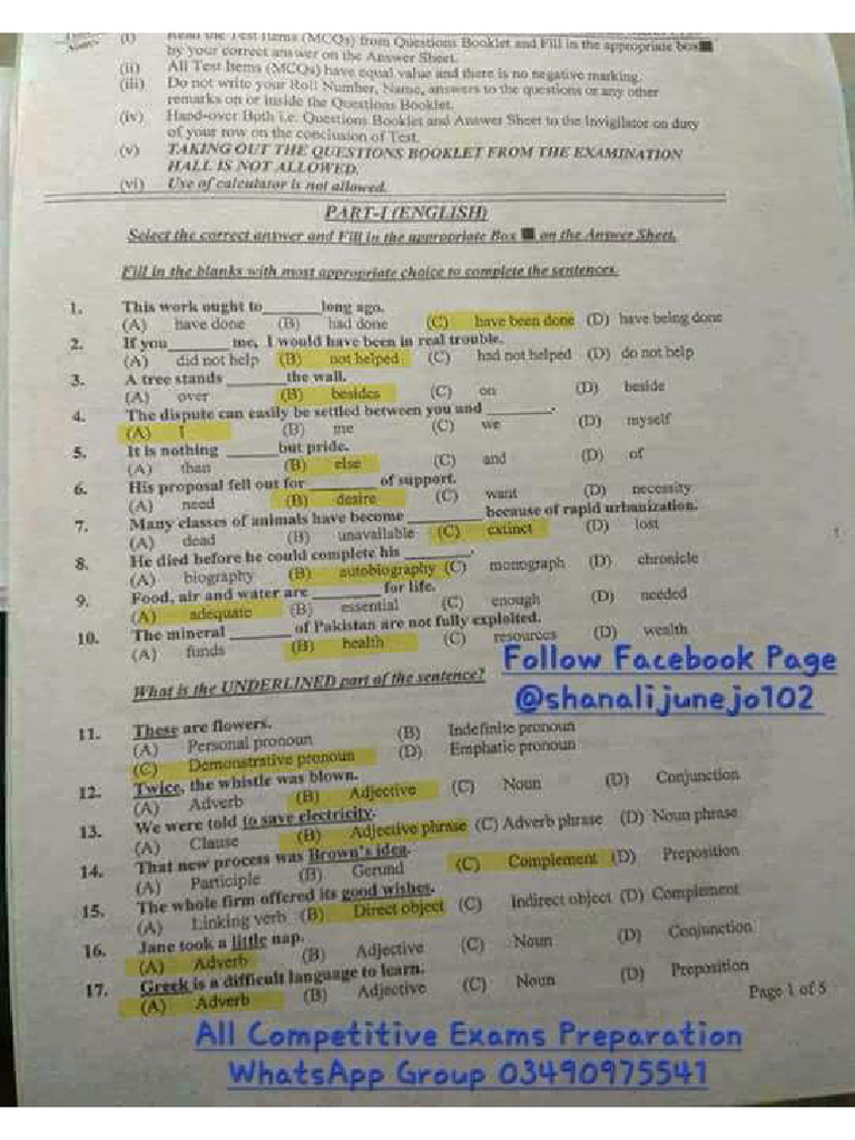 ASF Inspector Solved Original Past Papers | PDF