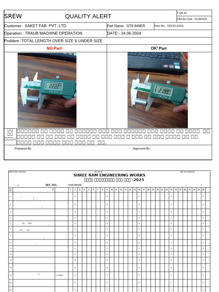 CAPA GT-8 INNER ... | PDF