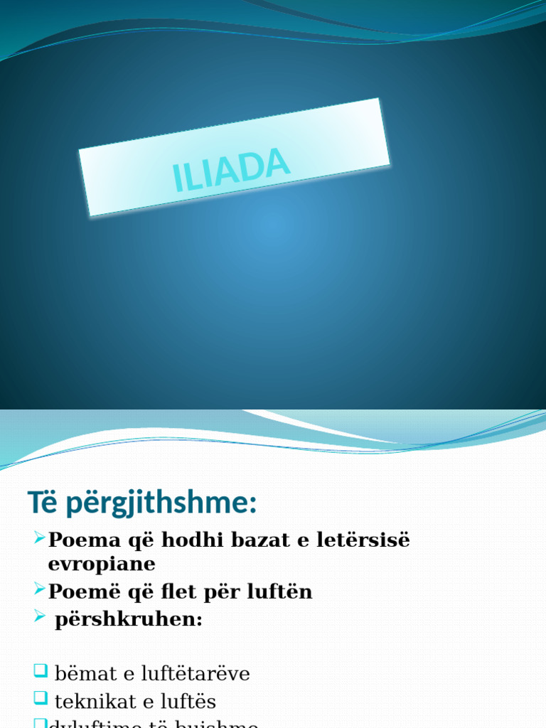 ILIADA | PDF