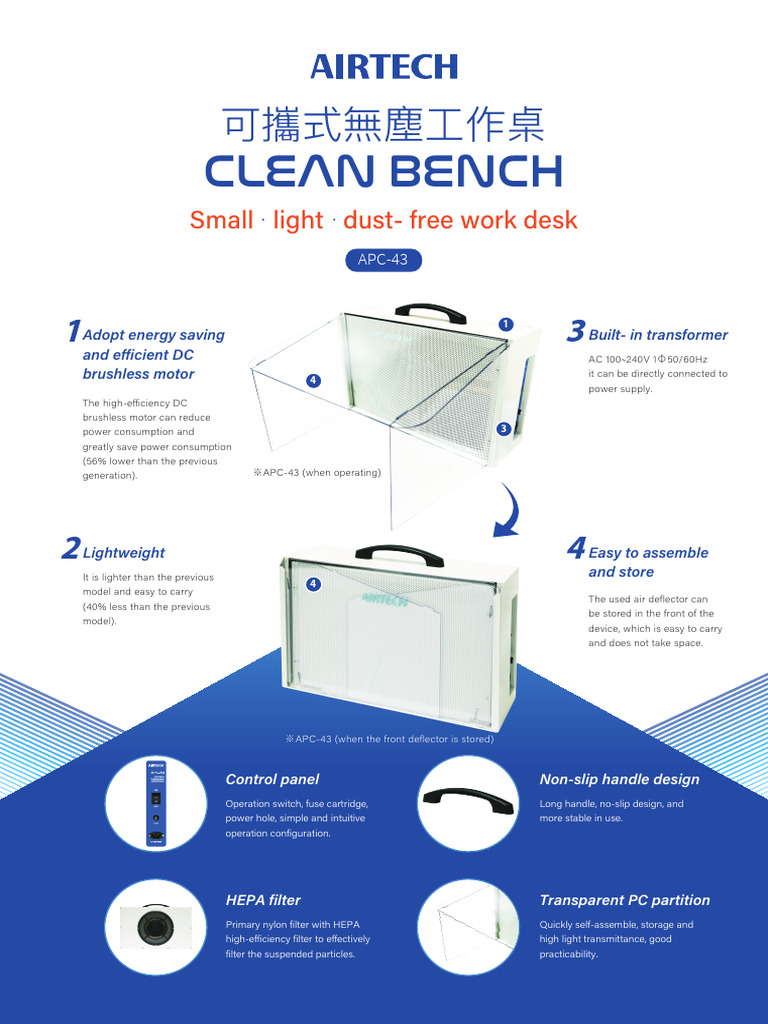20240419-Portable Clean bench-DM-A4 en | PDF