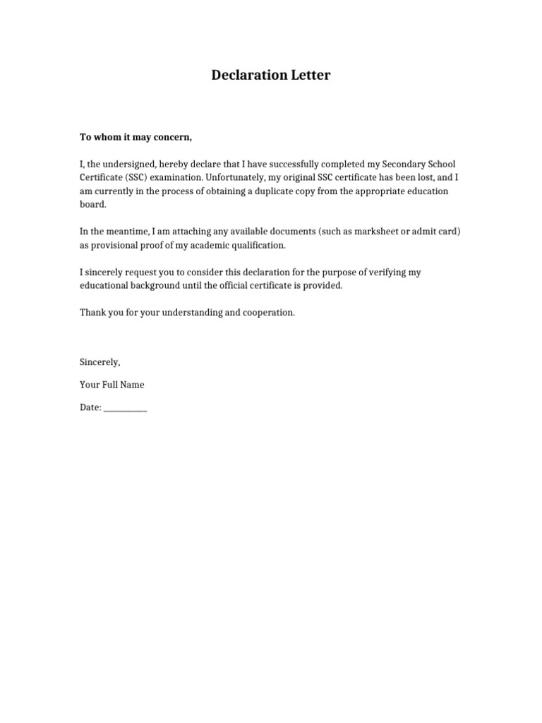 SSC Certificate Declaration | PDF