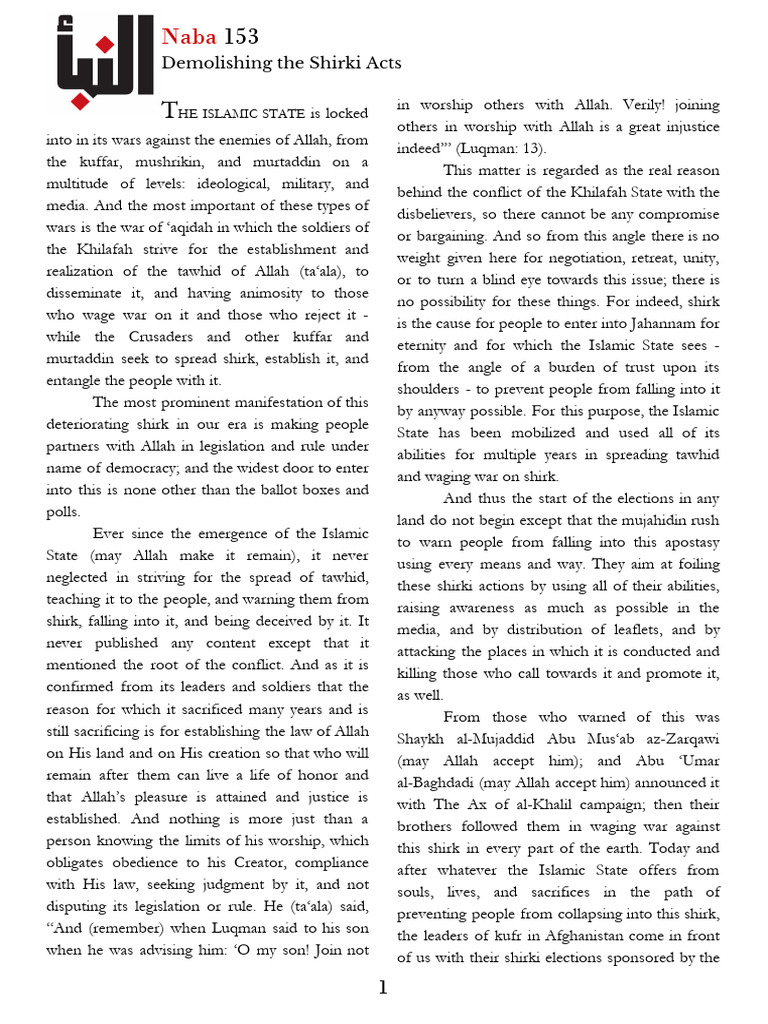 Demolishing The Shirki Acts | PDF | Islamic Theology | Abrahamic Religions