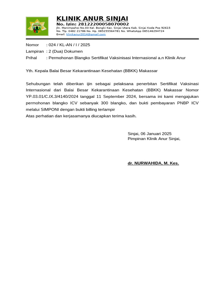 Surat Permohonan Icv | PDF