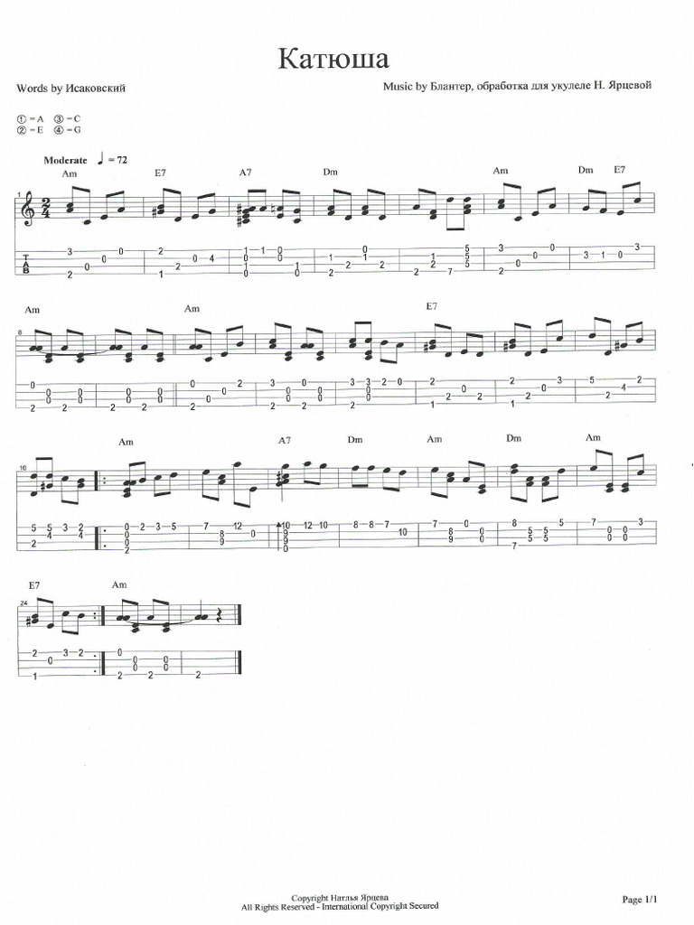 Katyusha Ukulele | PDF