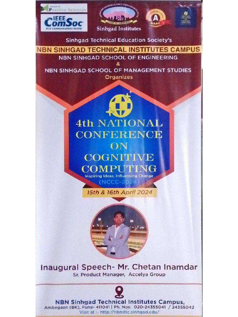 NCCC 2024 Innogration - 1 | PDF