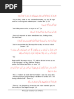 Al Aqidah Al Tahawiyyah in English and Arabic PDF | PDF | Prophets And ...