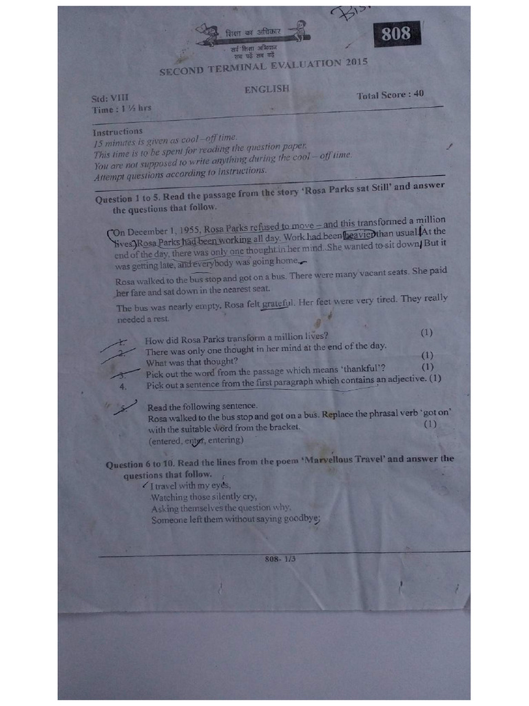 Class 8 Second Term PRevious Year Paper English | PDF