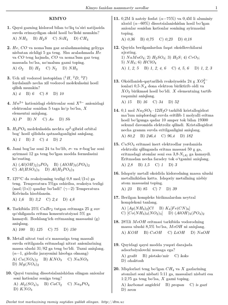 @DTM Test Savollari | PDF