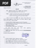BS English Course Outline - Punjab University | PDF | English Studies ...