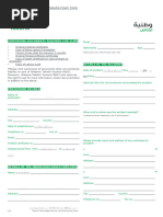 AXA Motor Claim Form | PDF