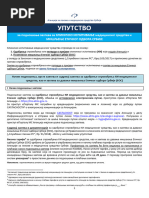 Obrazac Reversa | PDF