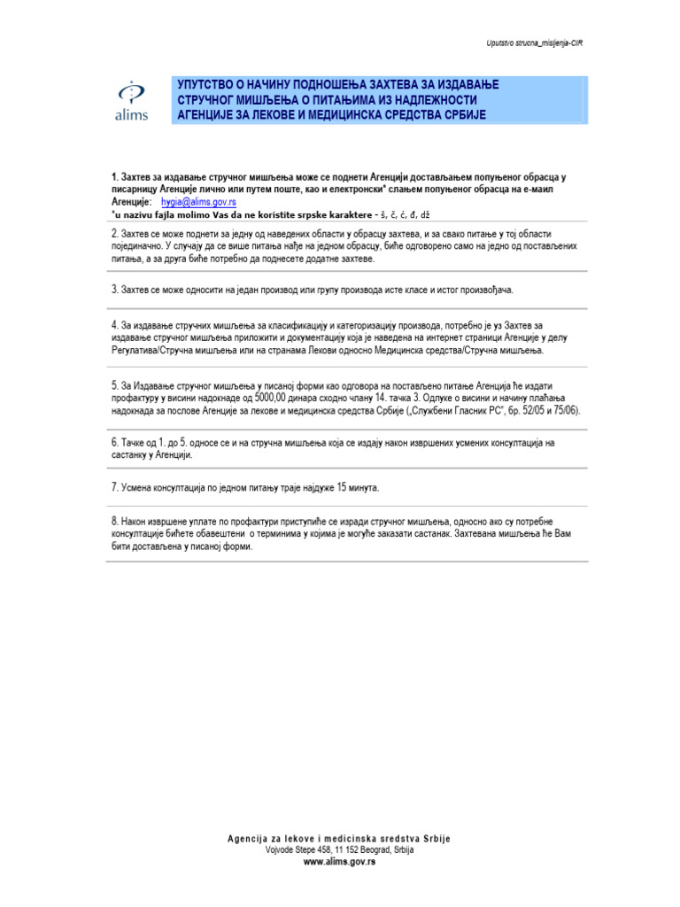 Uputstvo Za Izdavanje Strucnog Misljenja | PDF