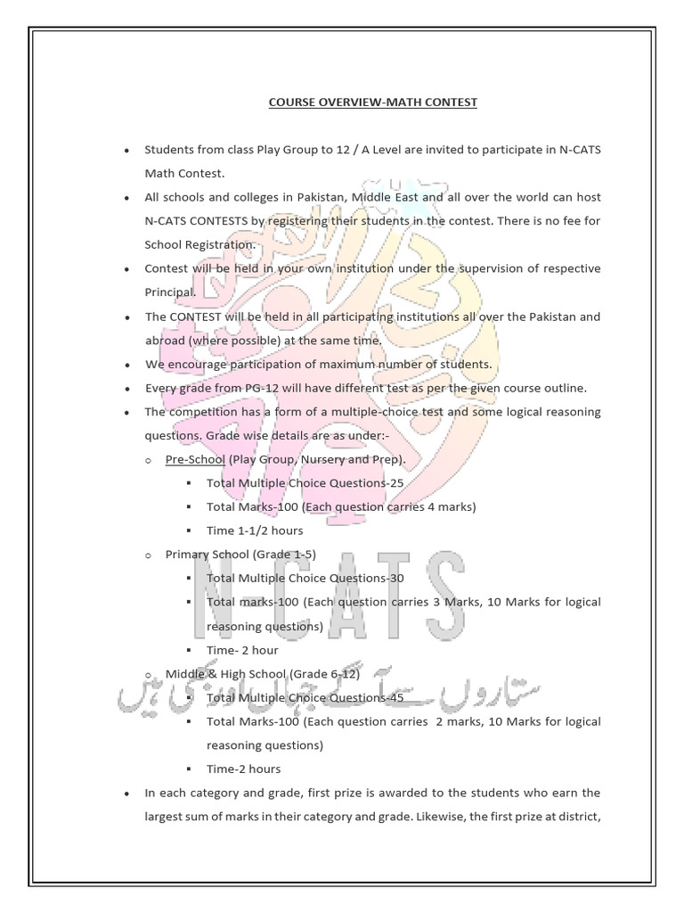 Gen Info-Math CONTEST | PDF