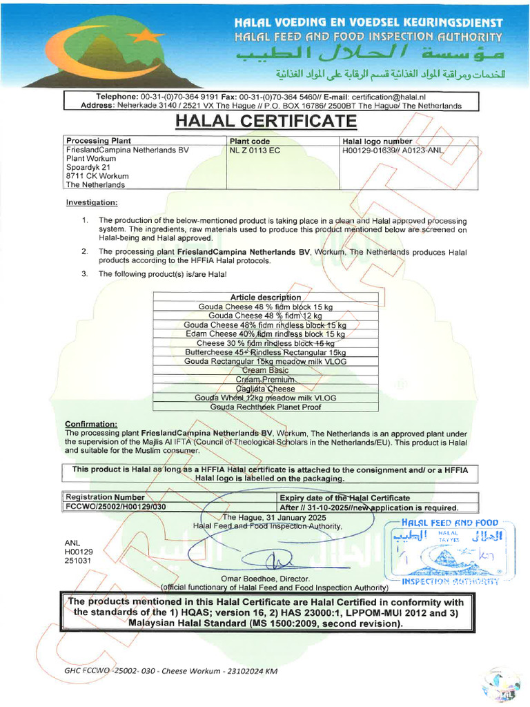Certificate FrieslandCampina Cheese HALAL Cheese | PDF | Cheese | Food ...