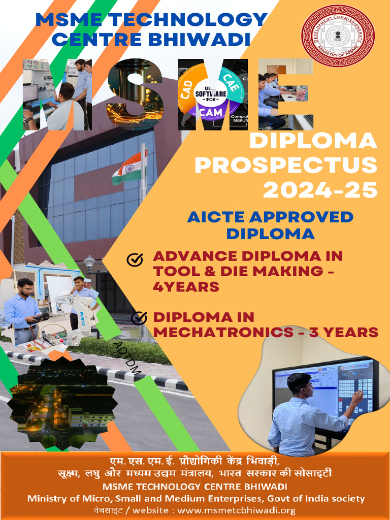 Msme Technology Centre Bhiwadi - Merged | PDF | Chemical Compounds | Equations