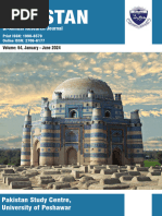 Library Accession Register Format | PDF