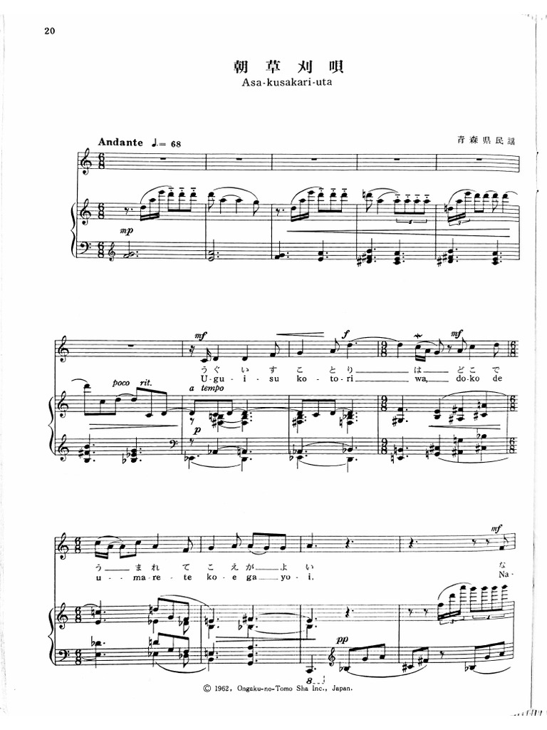Asa-Kusakari-Uta From Michio Mamiya Folksongs | PDF