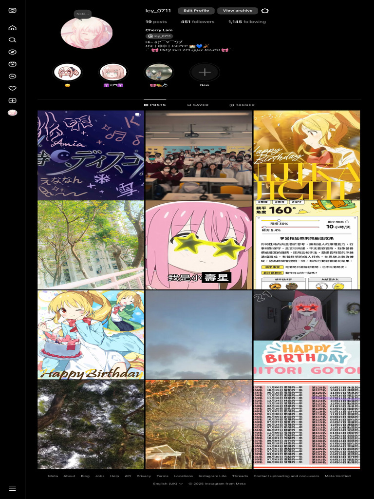 Cherry Lam (@lcy - 0711) - Instagram Photos and Videos 3 | PDF