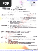 Physics Marking Schemes Archive | PDF