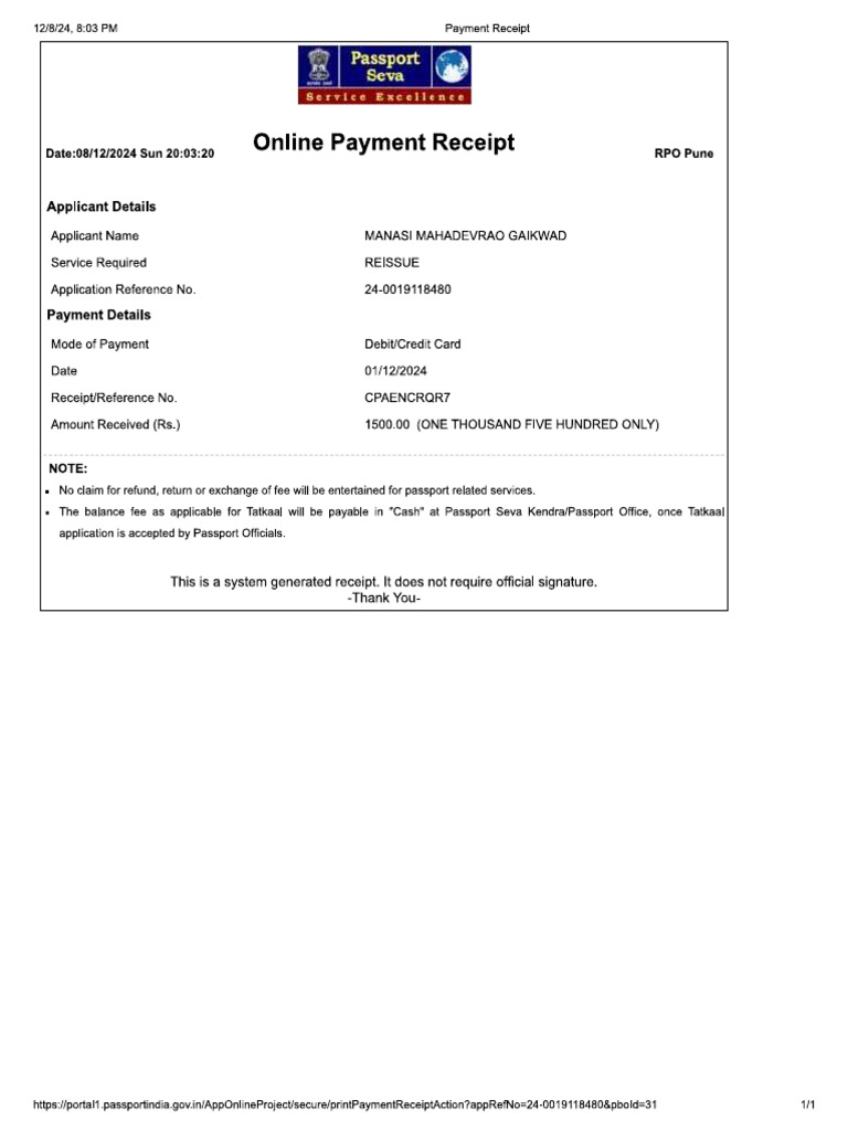 Passport Renewal Receipt | PDF