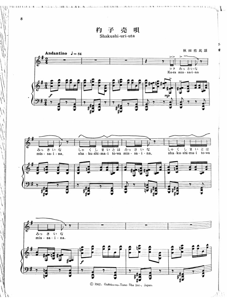 3. Shakushi-uri-uta from Michio Mamiya Folksongs | PDF
